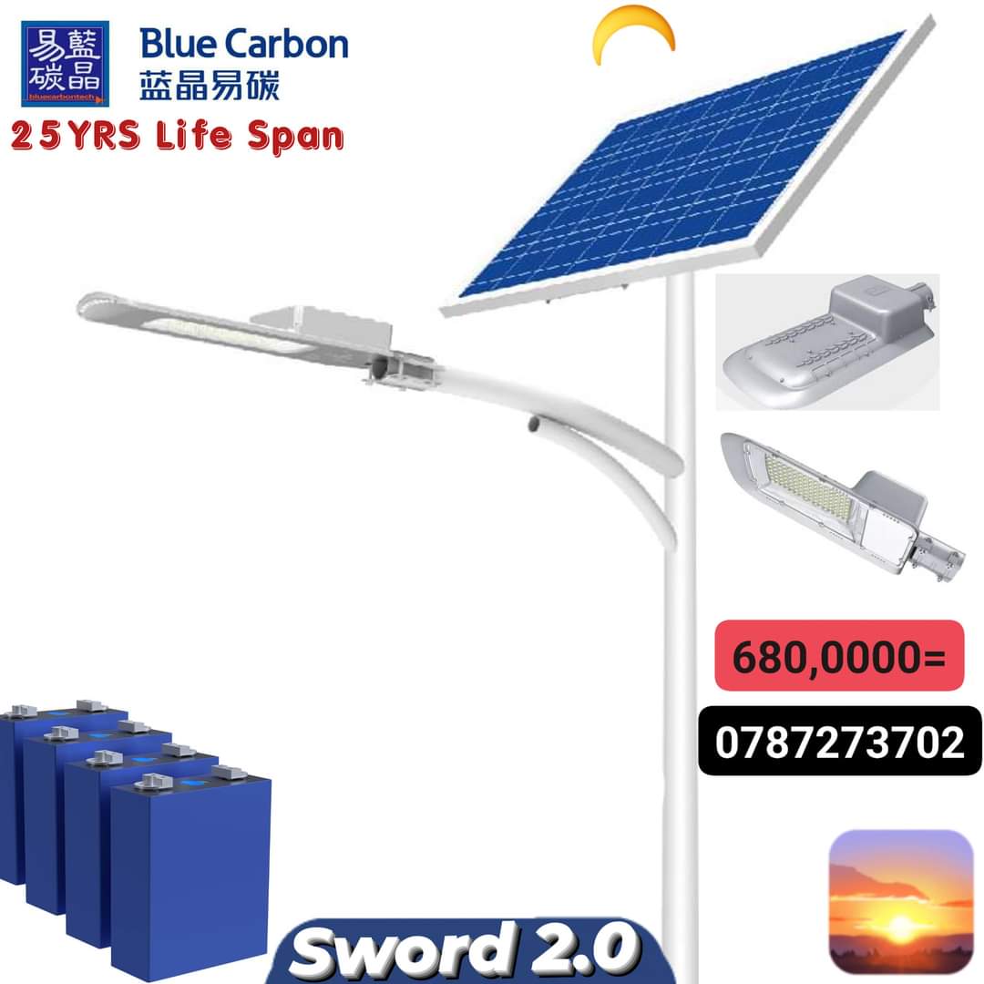 Sword 2.0 Blue Carbon Solar Street Light